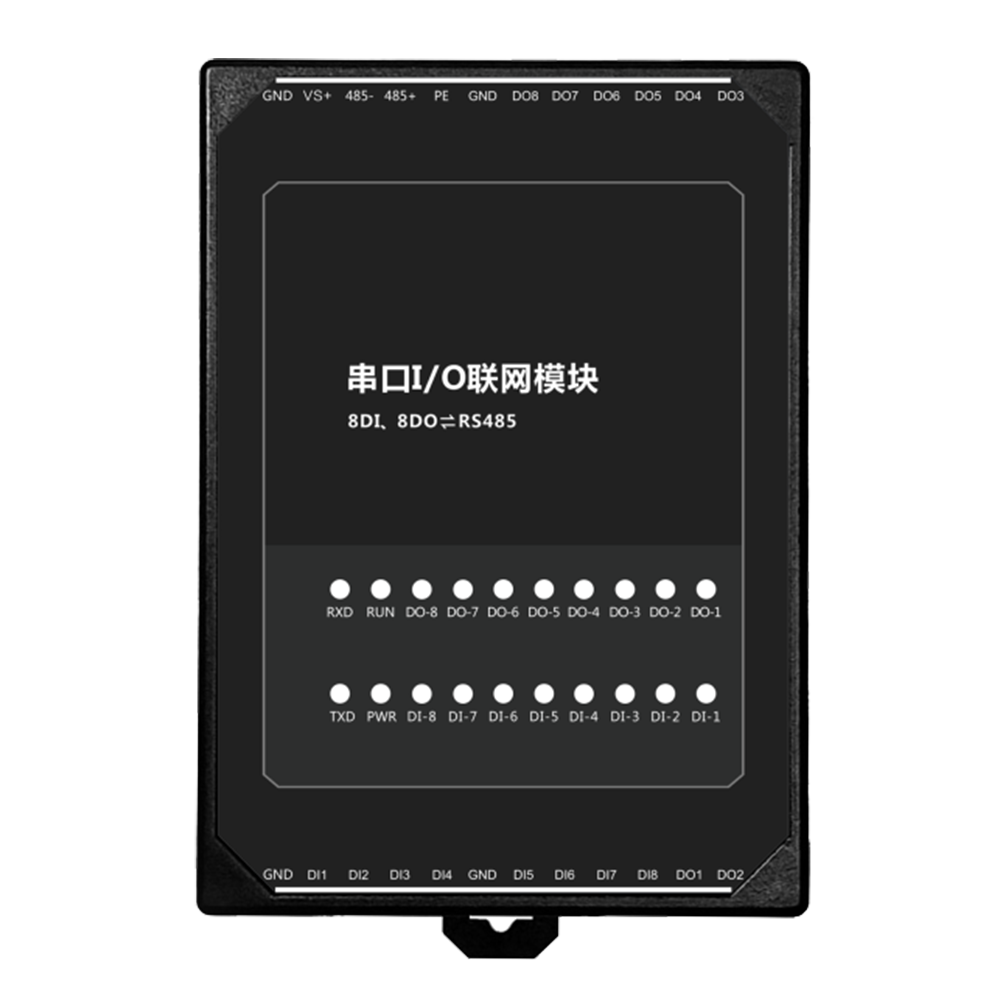 串口I/O联网模块C2000-A2-SDD8080-BC1,速力思